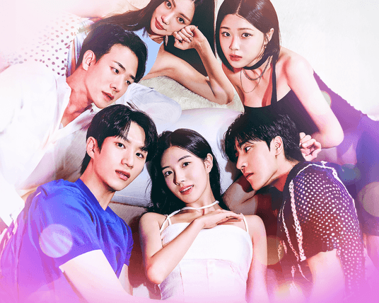 해야만 하는 쉐어하우스 | vigloo